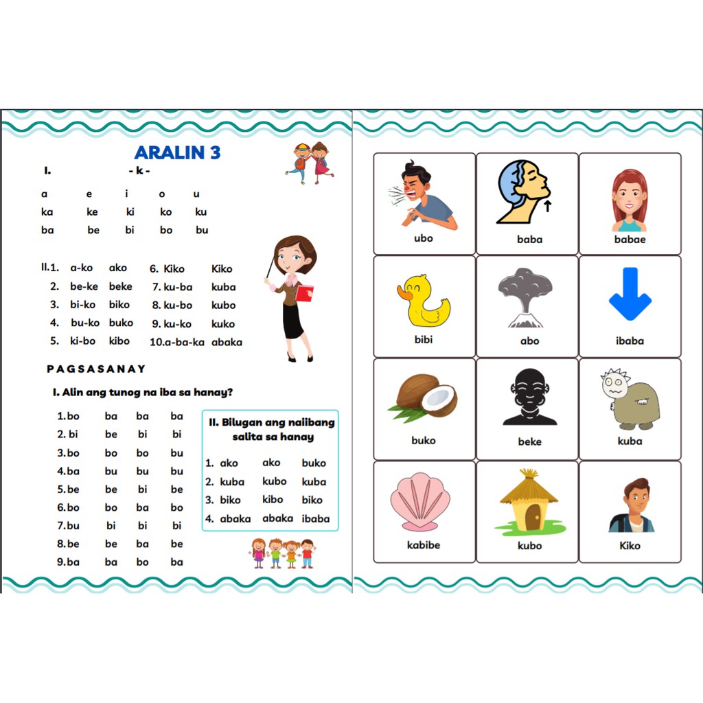 Mag ensayo magbasa ng ABAKADA - Filipino reading practice for beginners ...