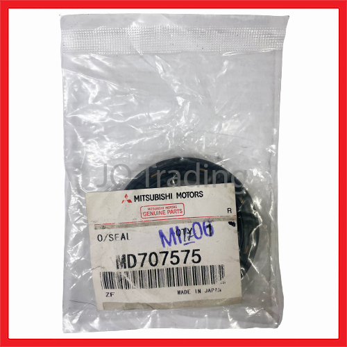 Genuine Mitsubishi Rear Crankshaft Oil Seal MD707575 ( AH7886F ) 1 ...