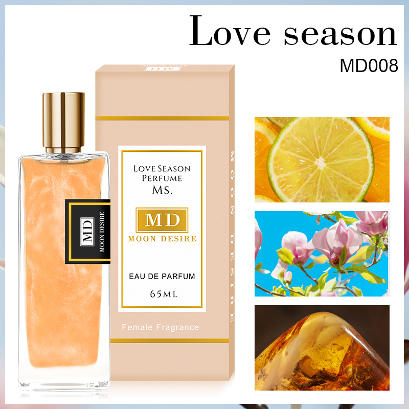 MD Super Quality Moon Desire Perfume Colorful Shimmer Body Mist Perfume ...