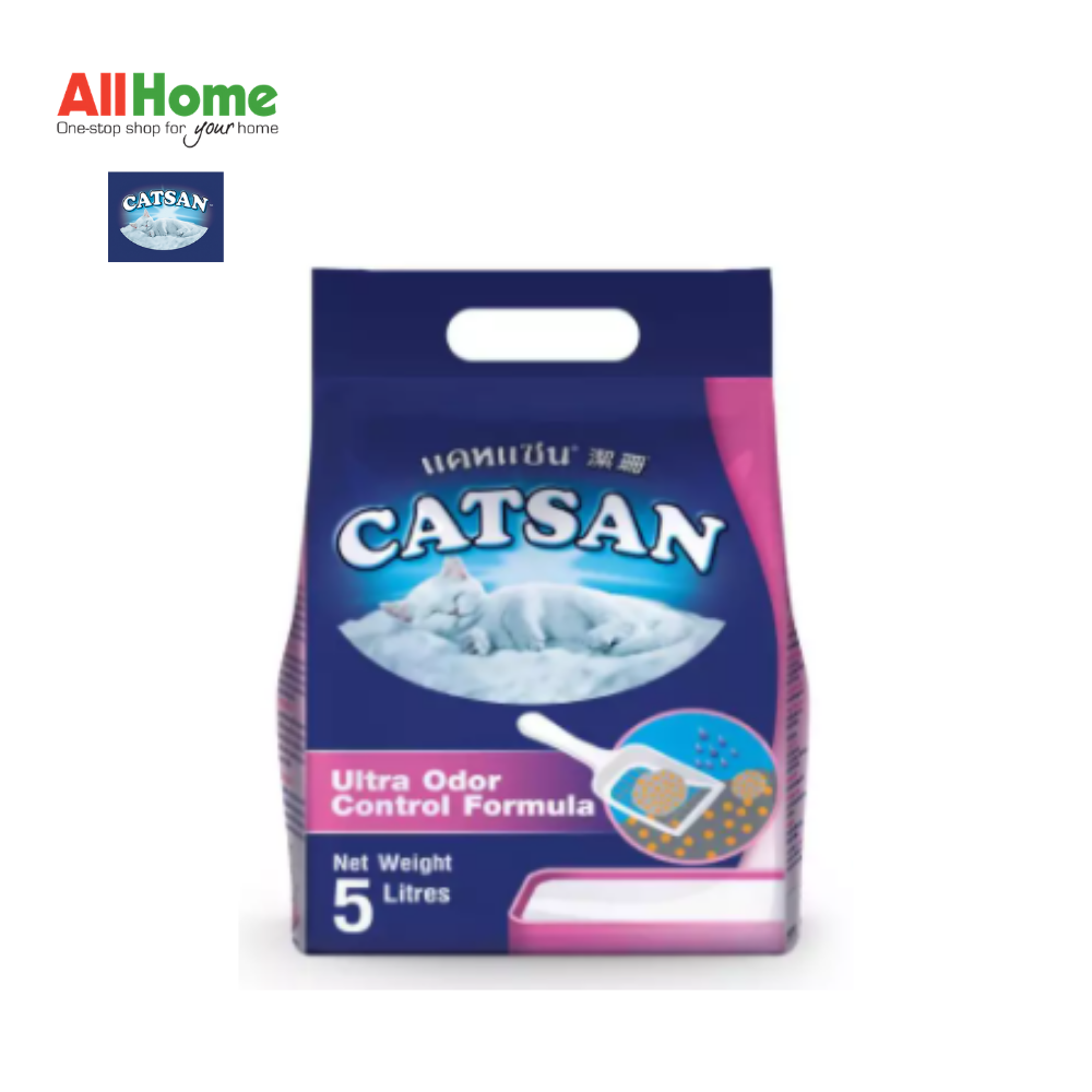 Catsan Ultra Odor Control Cat Litter 5L | Lazada PH