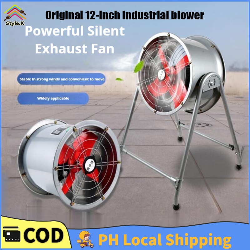 Original 12-inch industrial blower pipeline fan, heavy-duty exhaust fan ...
