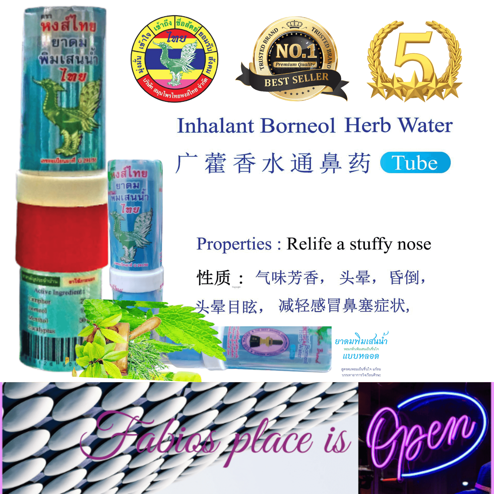 Authentic Hong Thai Tube Herb 2in1 Inhalers and PEPPERMINT FIELD ...