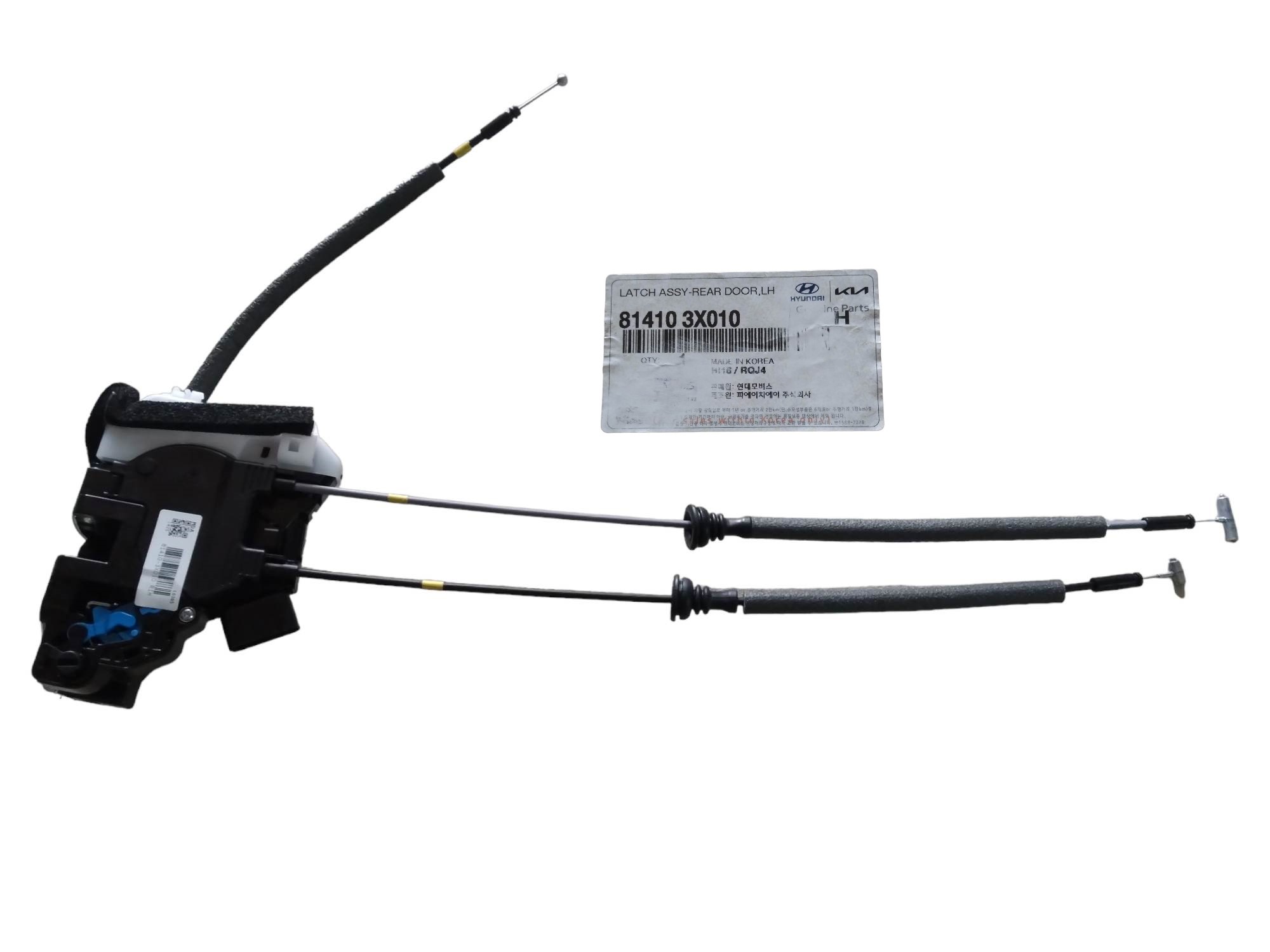 814103X010 DOOR LATCH REAR LEFT SIDE HYUNDAI ELANTRA 2010-2013 / 81410 ...