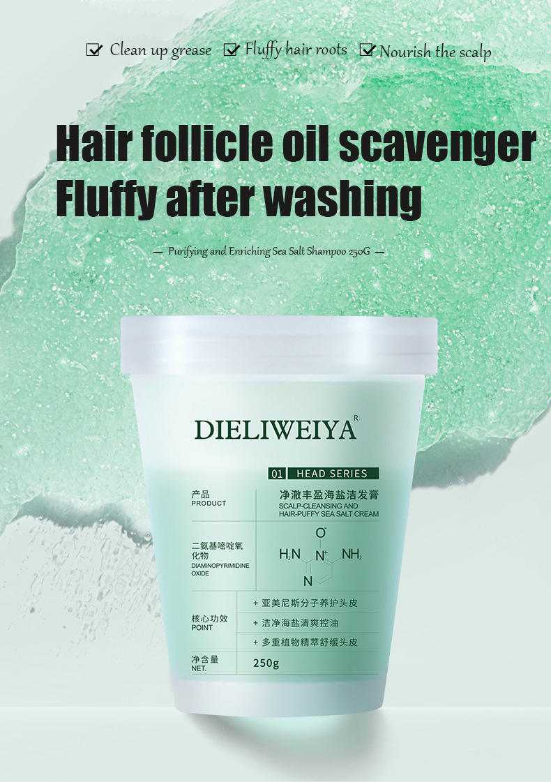 Sea Salt Shampoo Dandruff Remover Shampoo Ointment Hair Fall Control ...