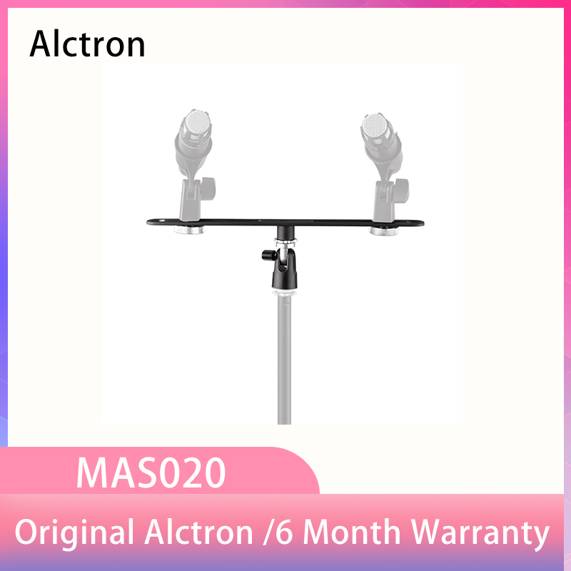 Alctron MAS020 Double Microphone Stand Stereo Recording Dual Microphone ...