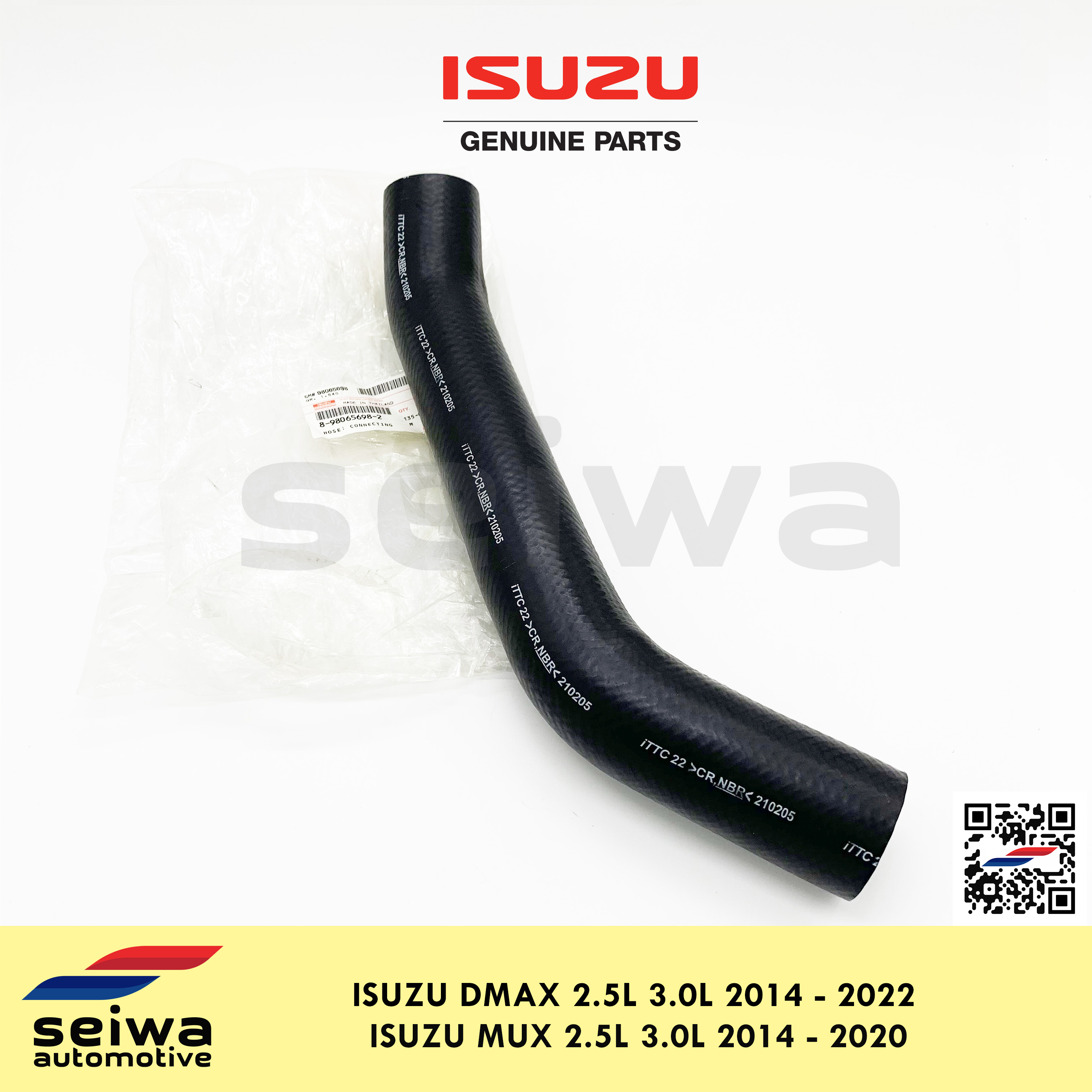 [2014 - 2021 2.5L 3.0L] Isuzu DMax Turbo Hose - [2014 - 2020 2.5L 3.0L ...