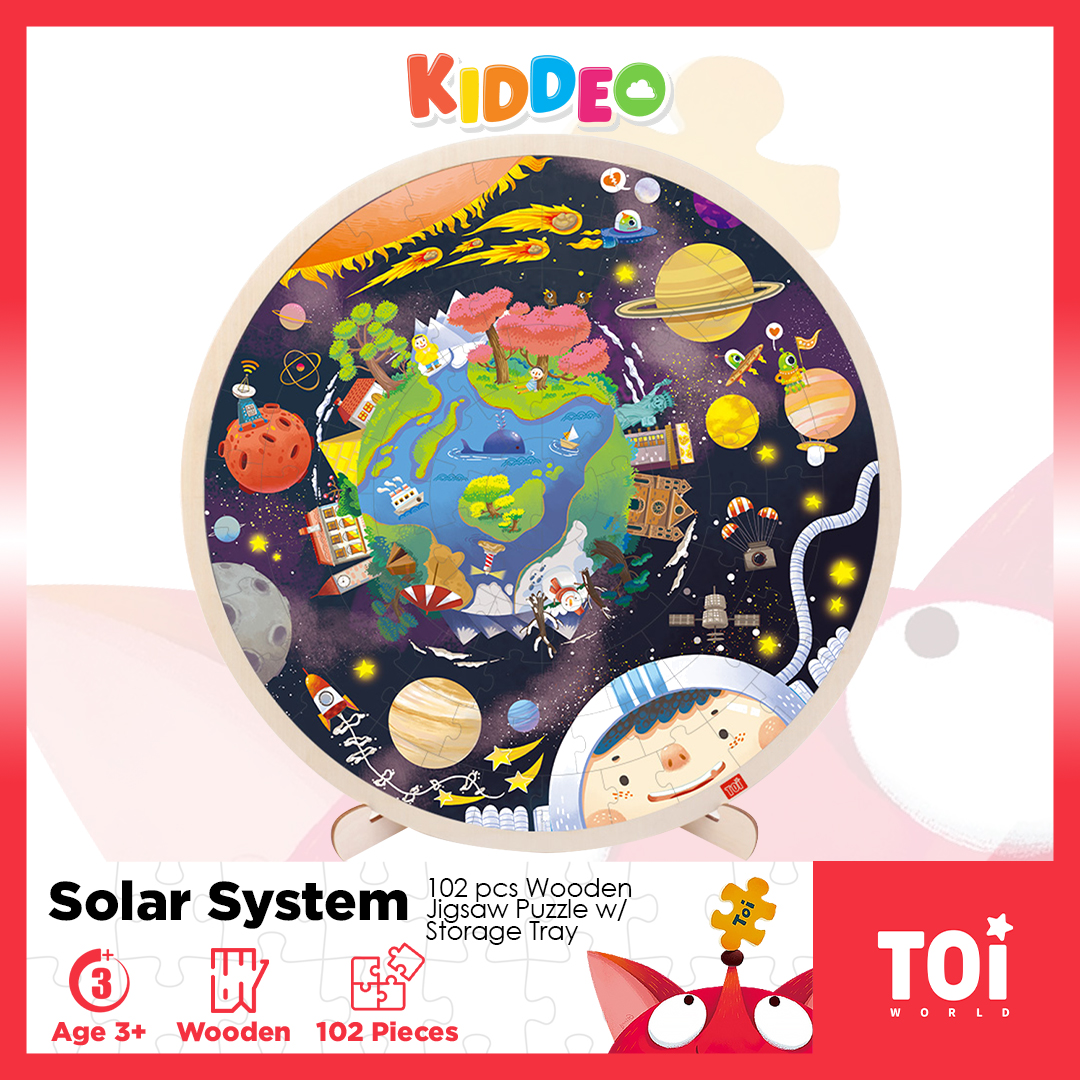 TOI Solar System Classic Wooden Puzzle For Kids Jigsaw Puzzle For Kids ...