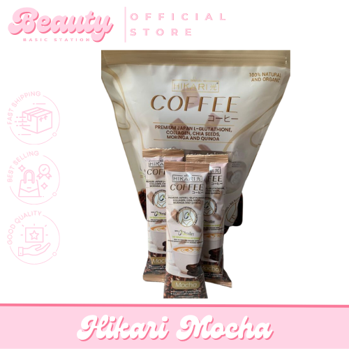 AUTHENTIC HIKARI COFFEE l ICED TEA (10 sachets per pack) Low Calorie ...