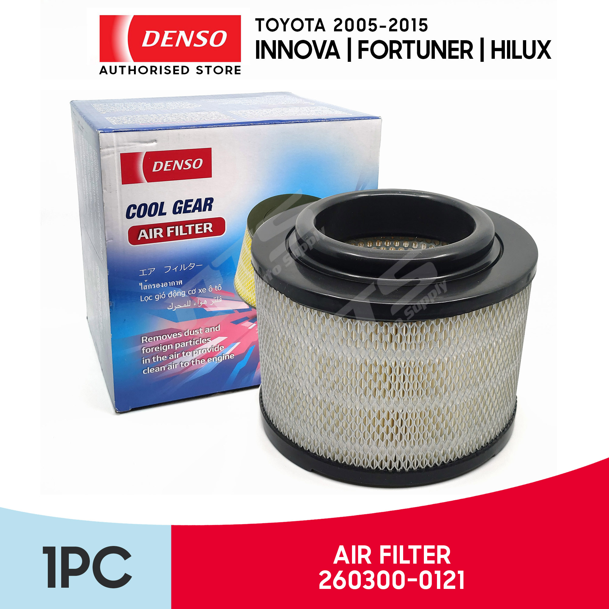 Denso Engine Air Filter Toyota Innova / Fortuner / Hilux 2005 - 2015 ...