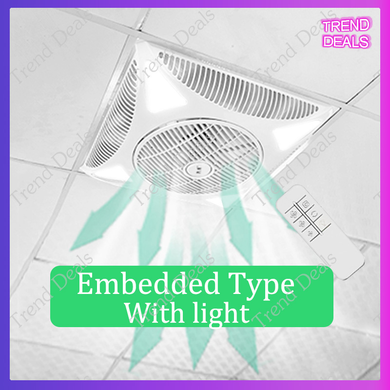 Fan Ceiling Fan Embedded Fan Kitchen Fan Ceiling Mounted fan High Wind ...