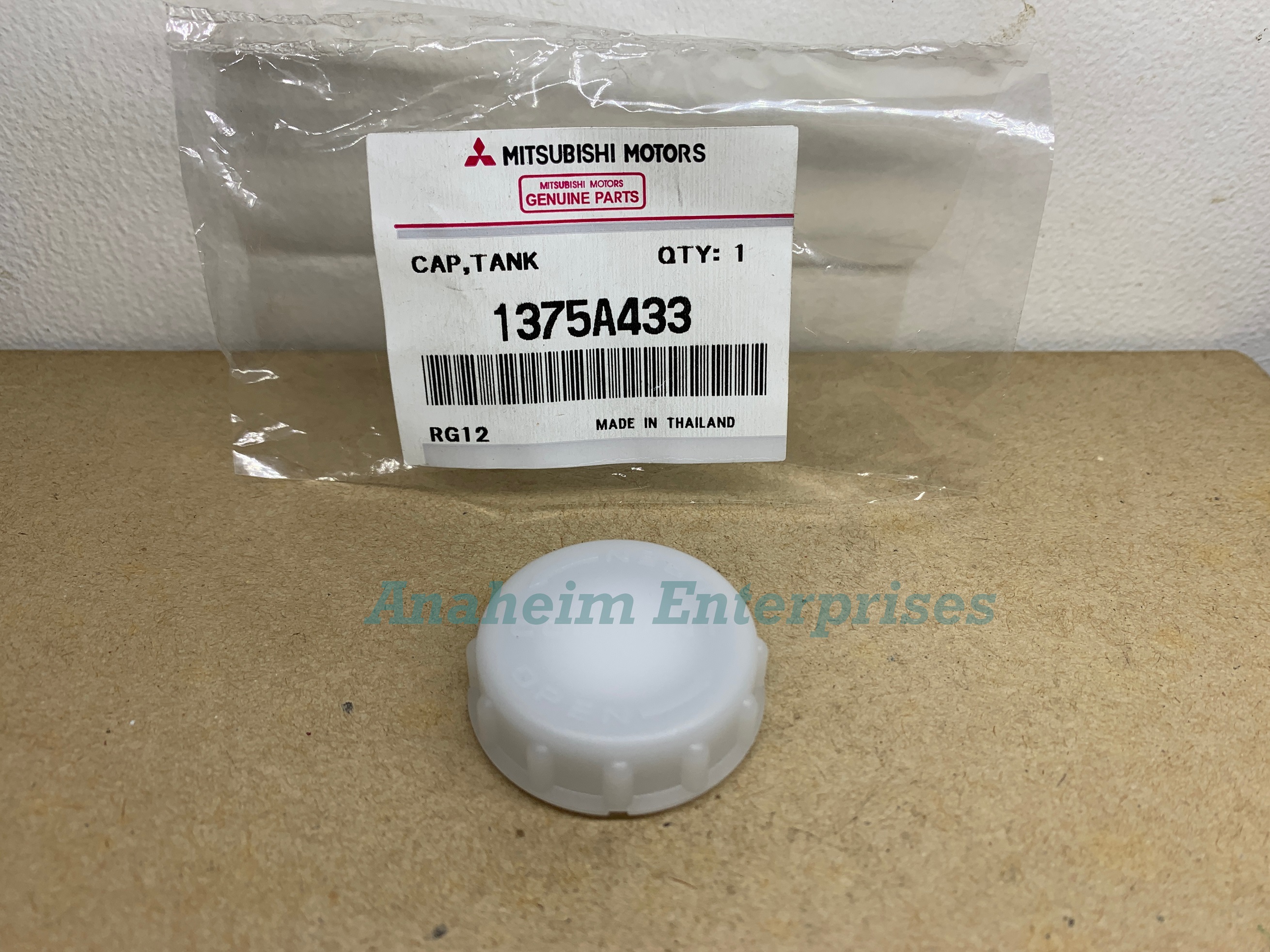 Mitsubishi Montero 2016 - 2021, L200 Triton Strada 2019 - 2021 Coolant ...