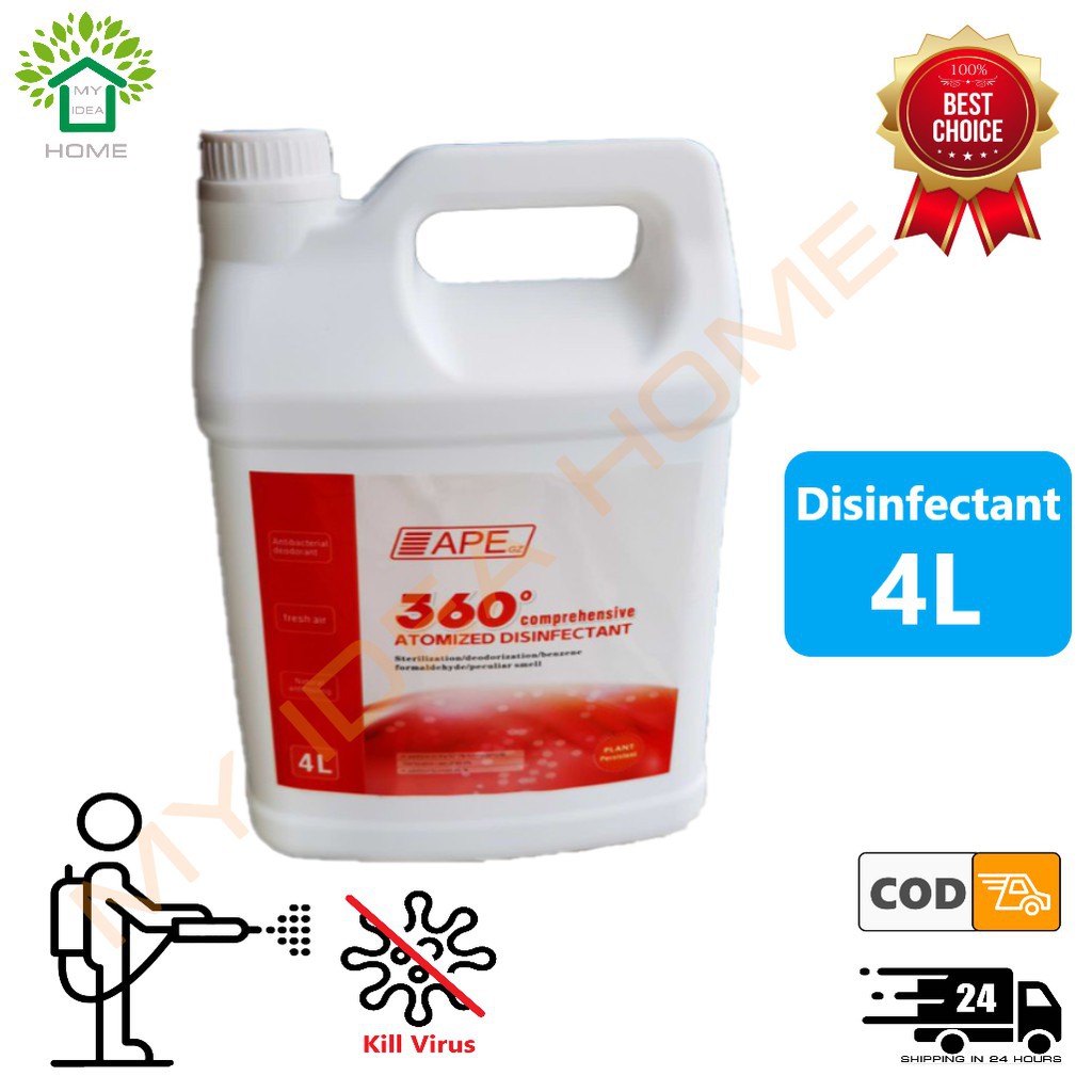 (FREE 100ML LIQUID)BOSCA Spray Gun Disinfectant Nano Blue-Ray Anion and ...