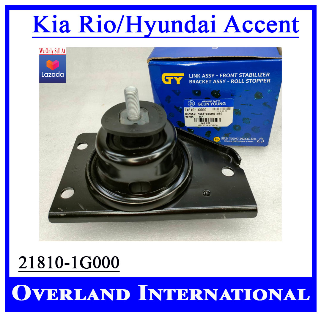 ENGINE SUPPORT MOUNTING / TRANSMISSION SUPPORT For Hyundai Accent 2005 ...