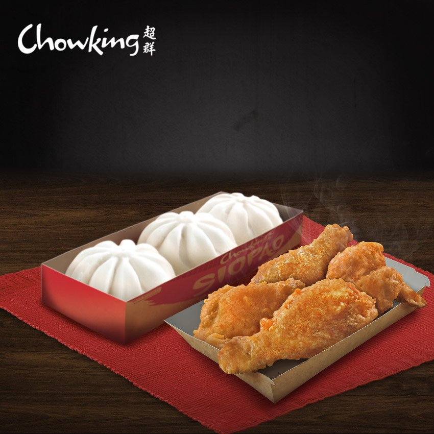 Chowking 4pc Fried Chicken Box & Asado Siopao Box Bundle (SMS eVoucher ...
