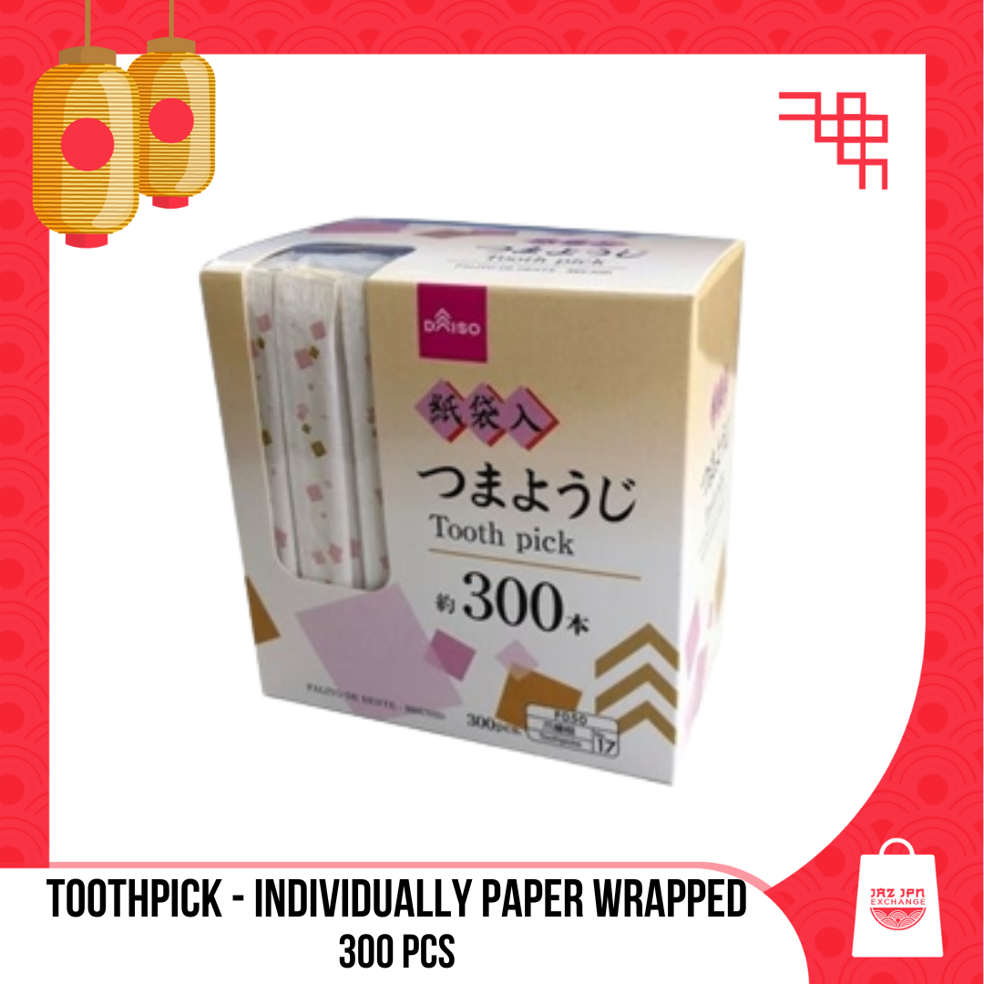Toothpick, individually paper wrapped, 300 pcs | Lazada PH