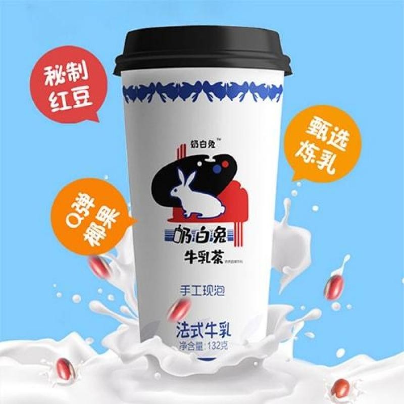 White Rabbit Milk Tea Drink | Lazada PH