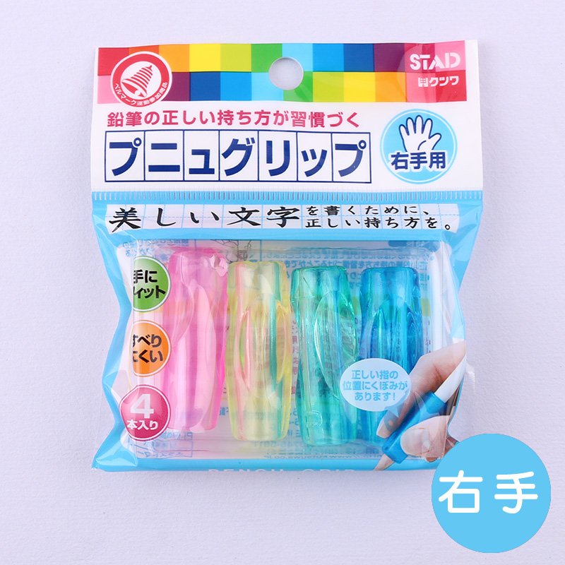 Japan imported pen holder for young children and primary school ...