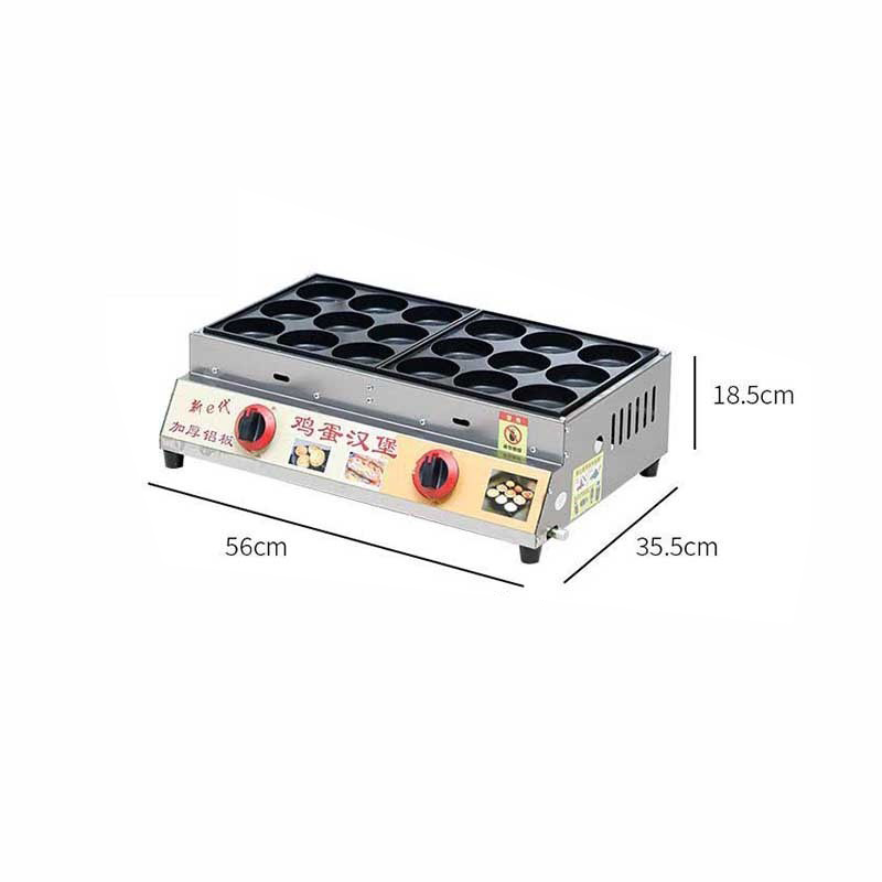 TIO.LIO Oven burger machine Japanese-style gas-type egg burger machine ...