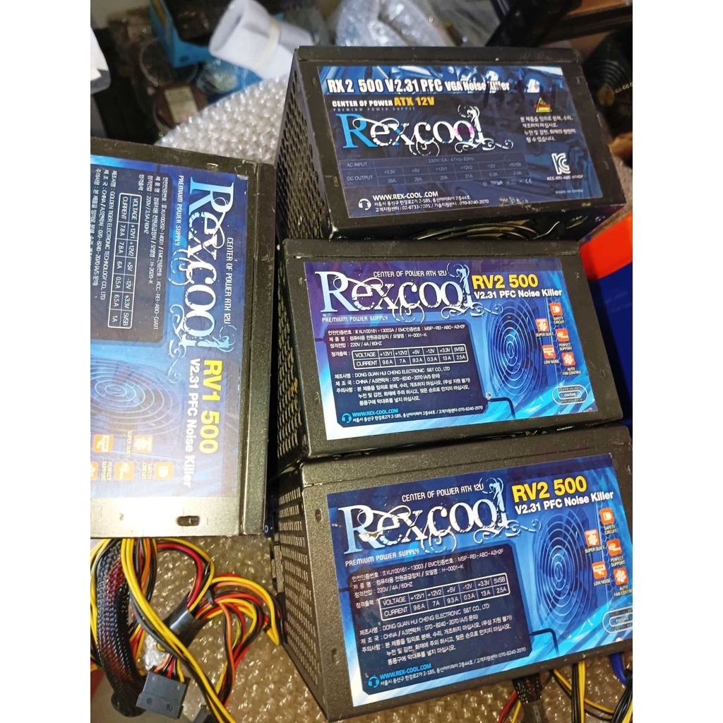 450w500w550w600w and 700w TRUE RATED PSU KOREAN SURPLUS with 6pin8pin ...