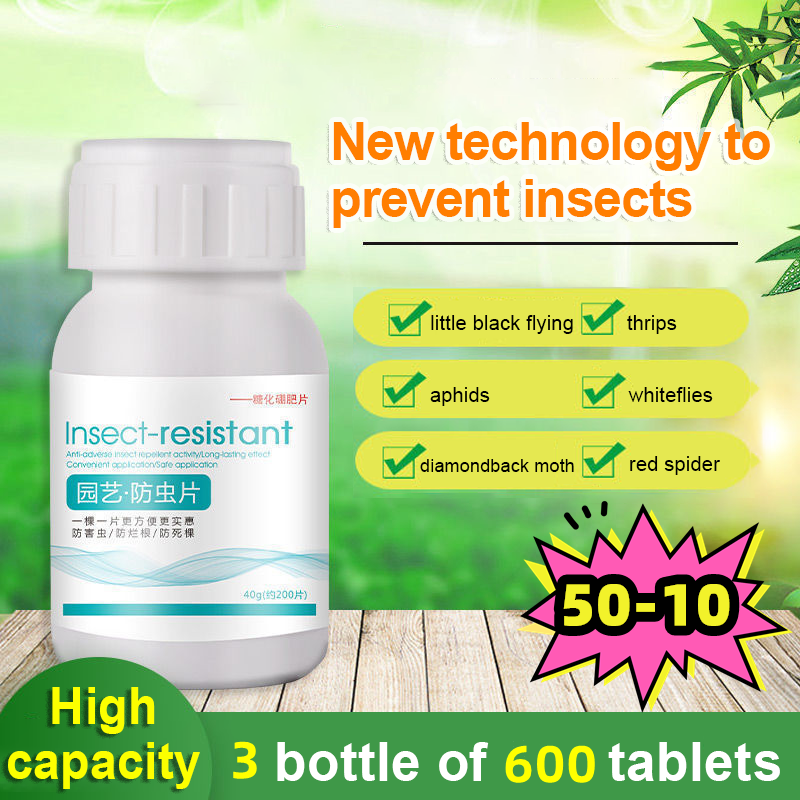 No pests for 10 years Pesticides for Plants 200pcs Tablets Insecticide ...
