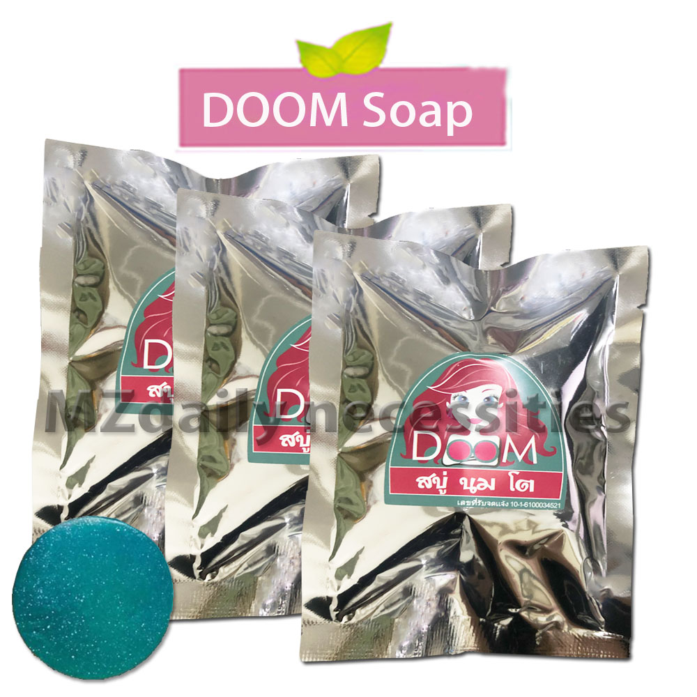 ( Set of 3 ) Doom Breast Enhancer Soap - Original from Thailand | Lazada PH