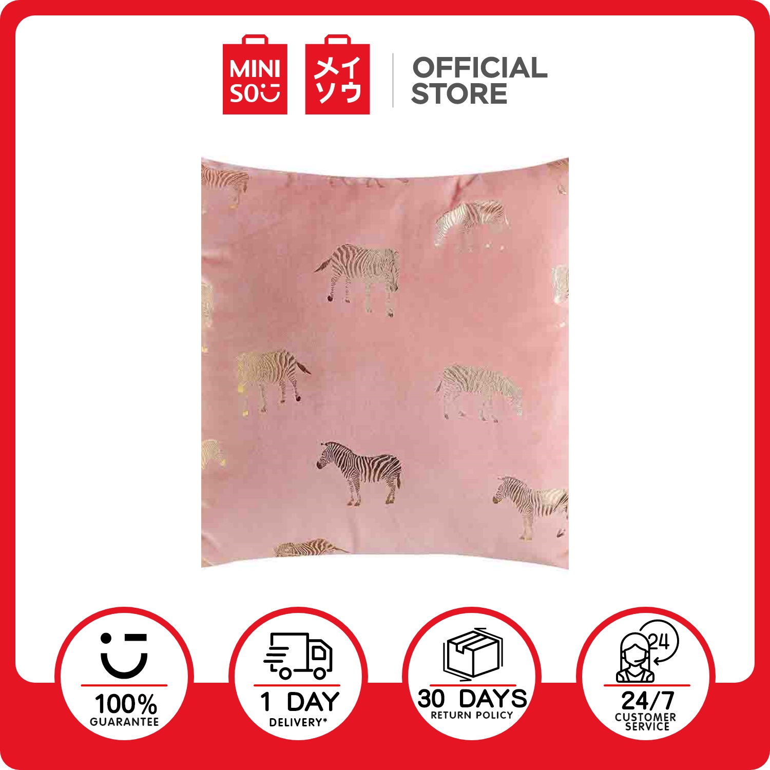 MINISO Zebra Cushion Fluffy Throw Pillow for Bed Living Room | Lazada PH