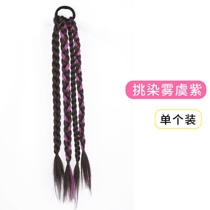 Wig cool sweet spice natural borders fishbone double horsetail plait ...