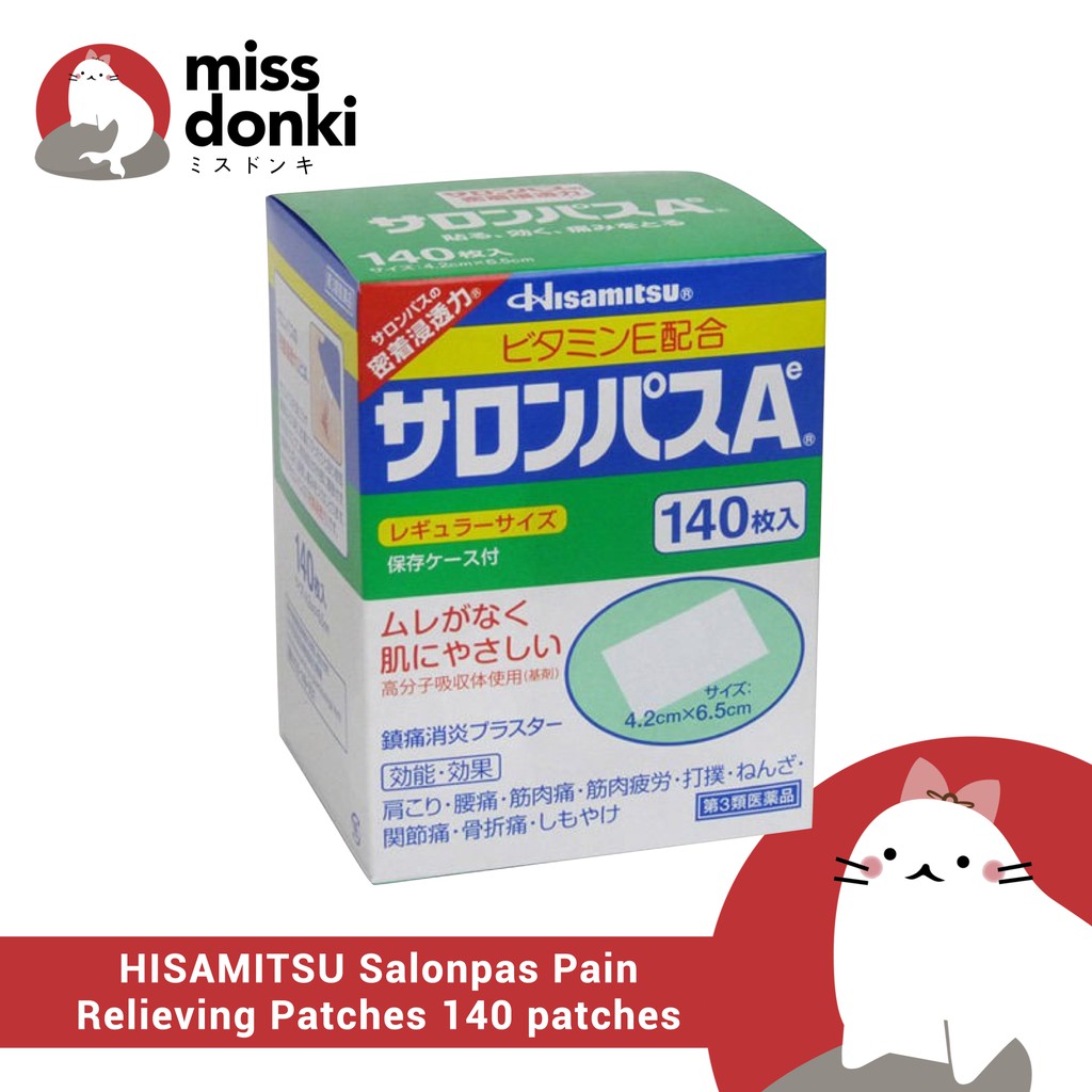 Japan Hisamitsu Salonpas Pain Relieving Patches 140 patches | Lazada PH