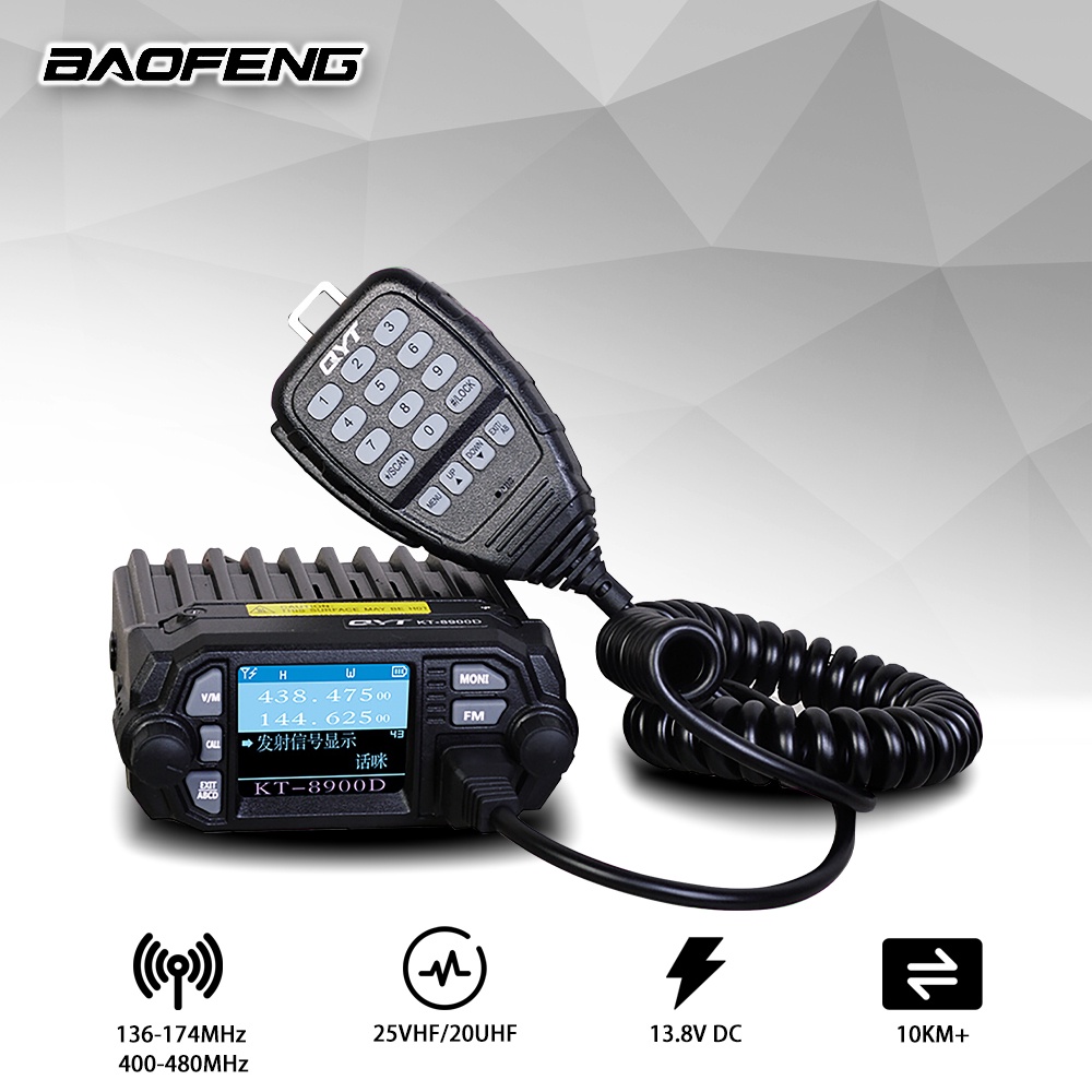 Baofeng Applicable QYT mobile radio quad display KT-8900D Dual Band 25W ...