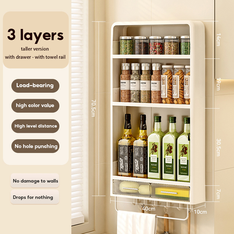 Wall-mounted Kitchen Rack Seasoning Spice Rack Storage Rack Multi-layer ...