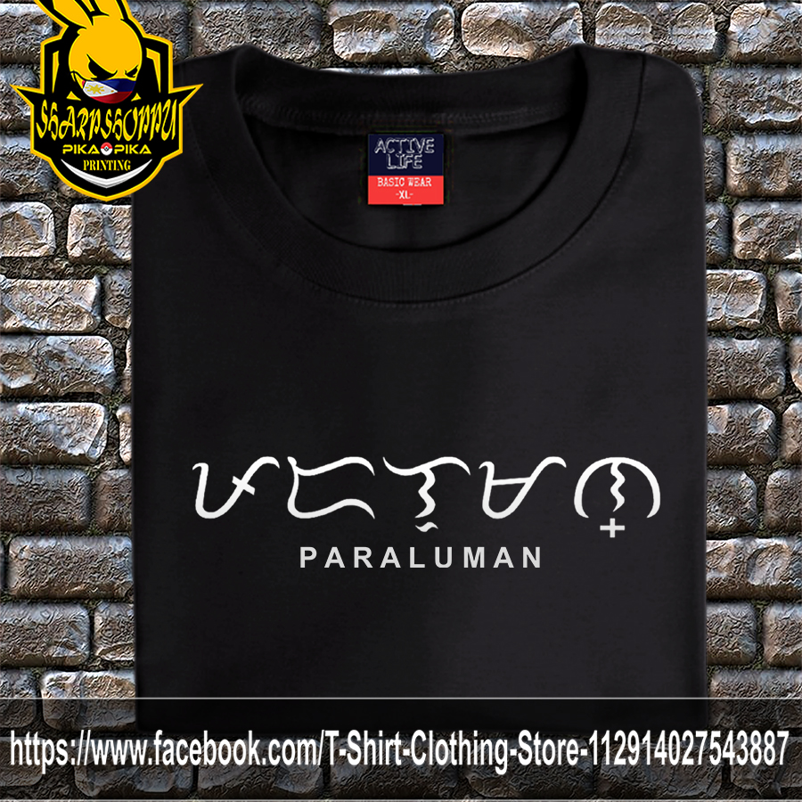 BAYBAYIN (PARALUMAN) UNISEX MALE & FEMALE T-SHIRT | Lazada PH