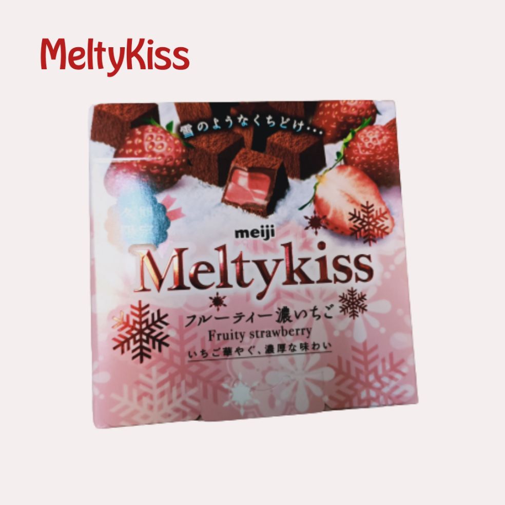MELTY KISS PREMIUM CHOCOLATE Japan | Lazada PH