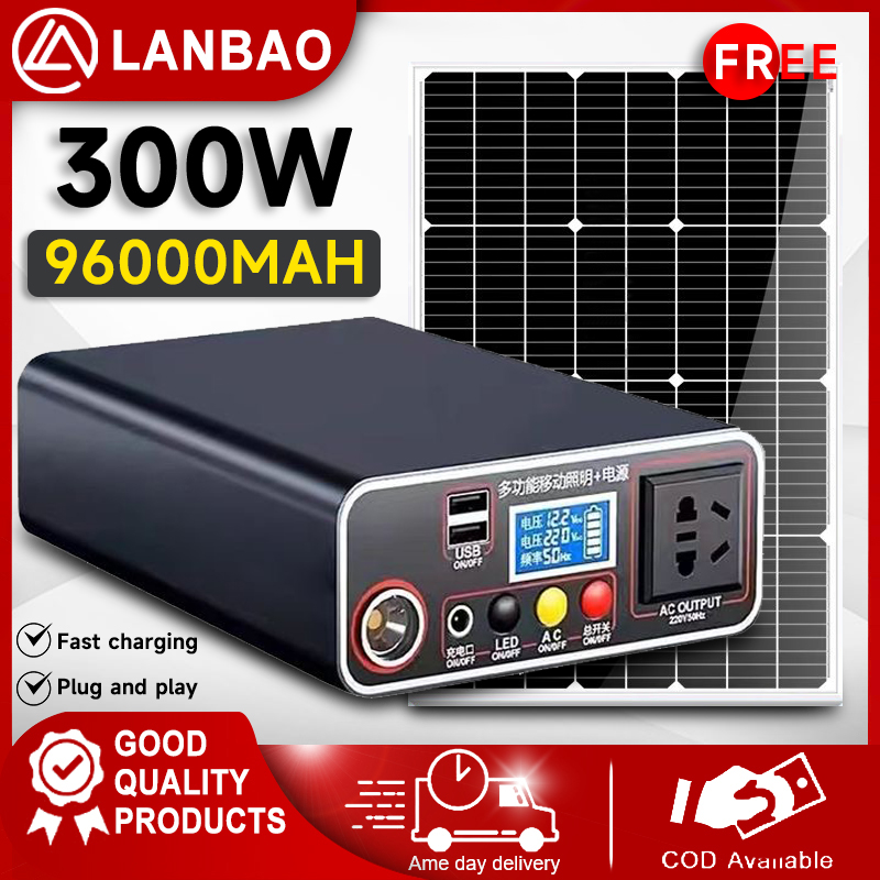 Portable Outdoor Generator 96000mAh 300W Fast Charge Large Capacity ...