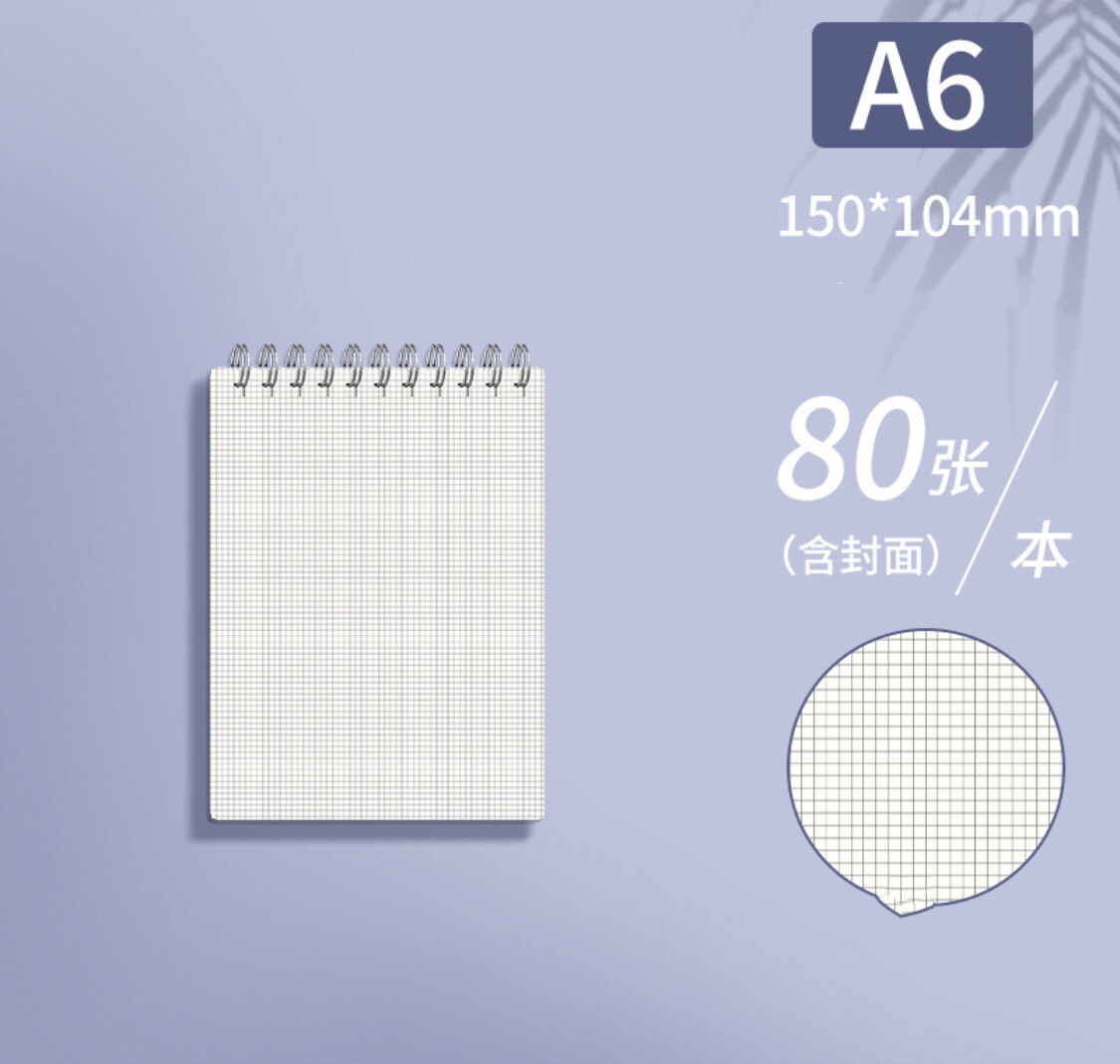 Miss.J COD Spring Notebook A6/A5/B5/A4 Flip Up Loose-Leaf Book Steno ...