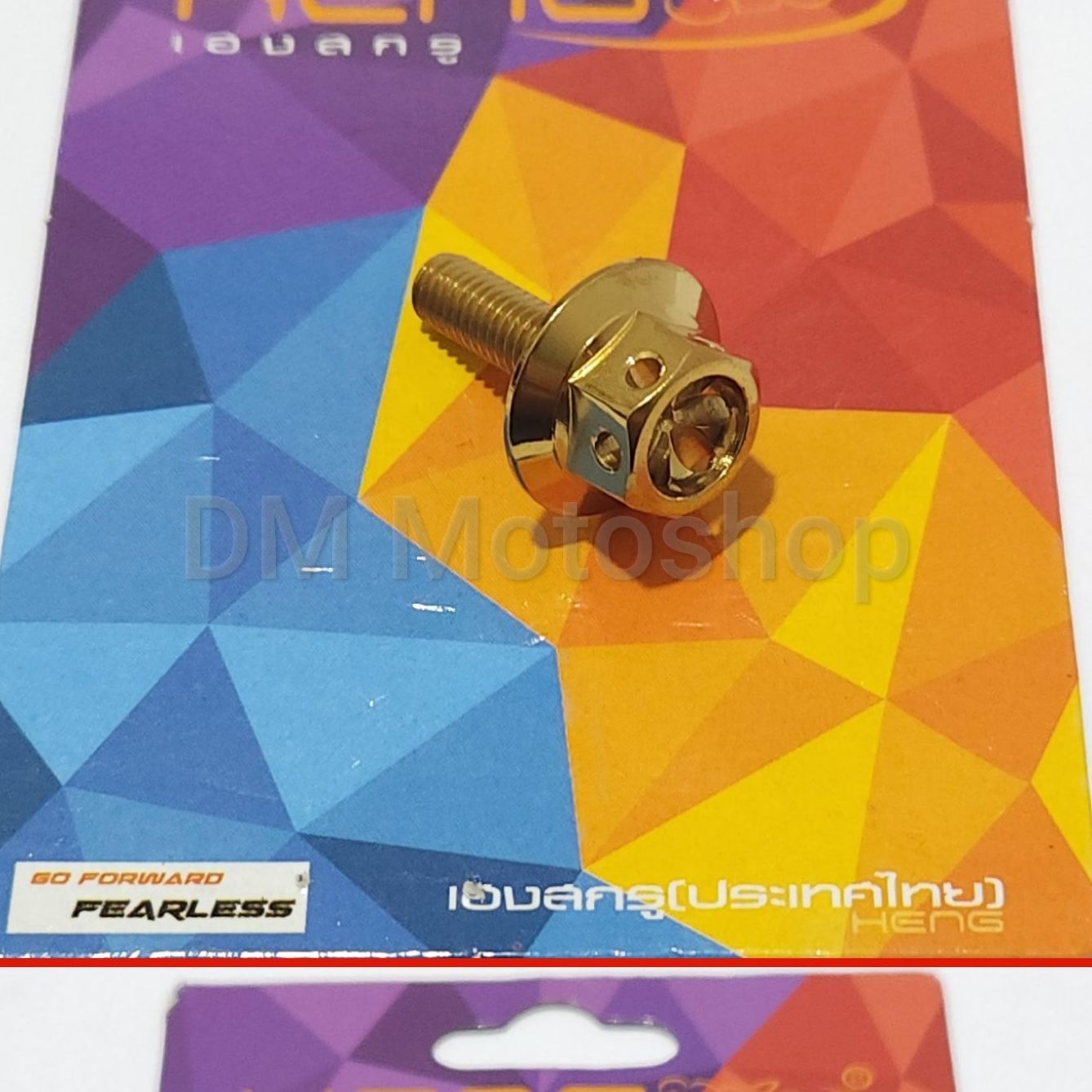 HENG Scooter Fender Bolts - Honda Click 150/Vario 160 - Gold/White ...