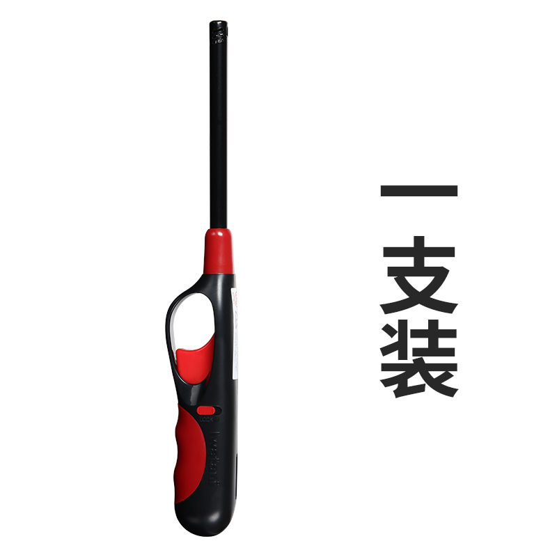 Iwatani kitchen electronic igniter ignition gun gas stove pulse ...