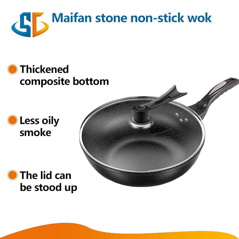 COOK CENTRE Wok non stick pan fast thermal conductivity material light ...