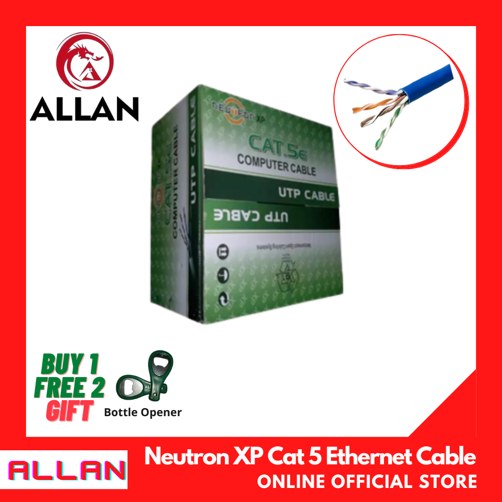 Allan Neutron XP CAT5e Cable internet cable 305m ( 1 Box ) | Lazada PH