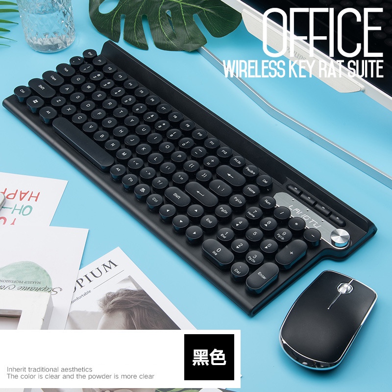 LT500 wireless keyboard and mouse set multimedia rechargeable, silent ...