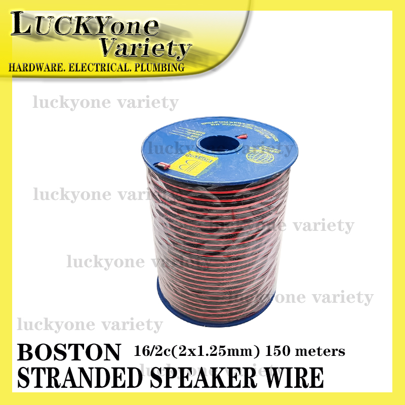 BOSTON STRANDED SPEAKER WIRE 22/2c, 18/2c, 16/2c ( 150 METERS ) | Lazada PH
