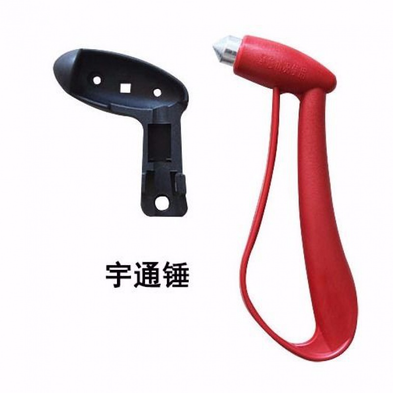 New national standard car safety hammer anti-theft bus emergency hammer ...
