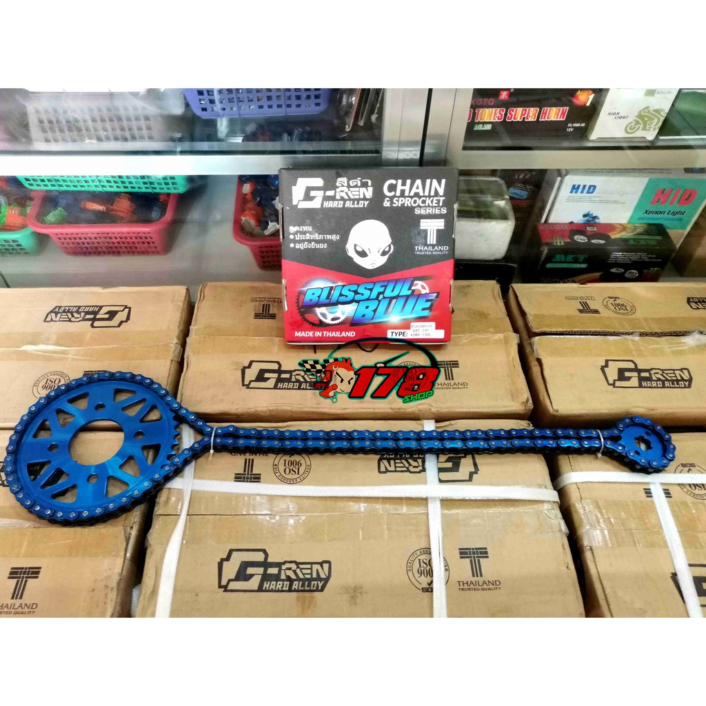 G-ren thailand chain sprocket set rs150(100%thailand made) | Lazada PH