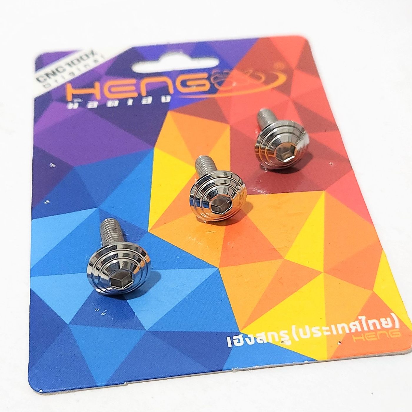 Gold & White ABS Wheel Speed Sensor Disc Ring for Yamaha Nmax, Aerox ...