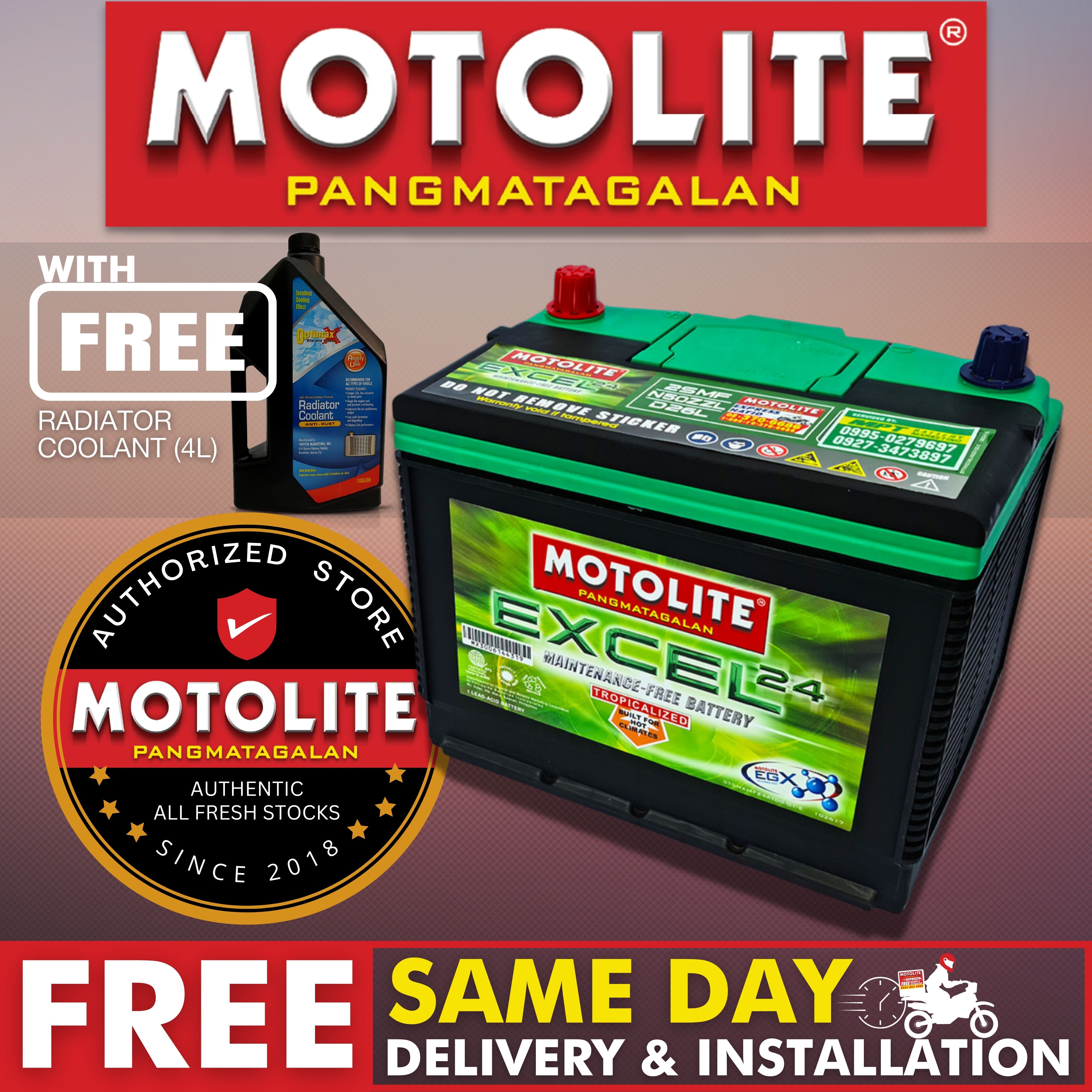 Motolite EXCEL 2SM / D26 / N50 Maintenance-Free Car Battery - 24 Months ...