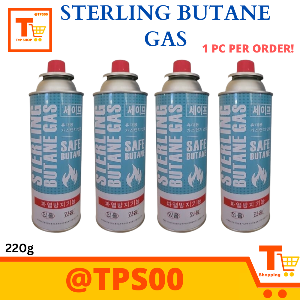 BUTANE GAS FOR PORTABLE GAS STOVE (1 PC PER ORDER) | Lazada PH