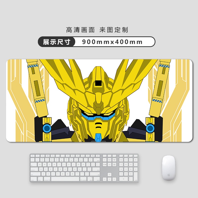 Gundam Mouse Pad Super Large Gundam E-Sports Games Keyboard Pad Mobile ...