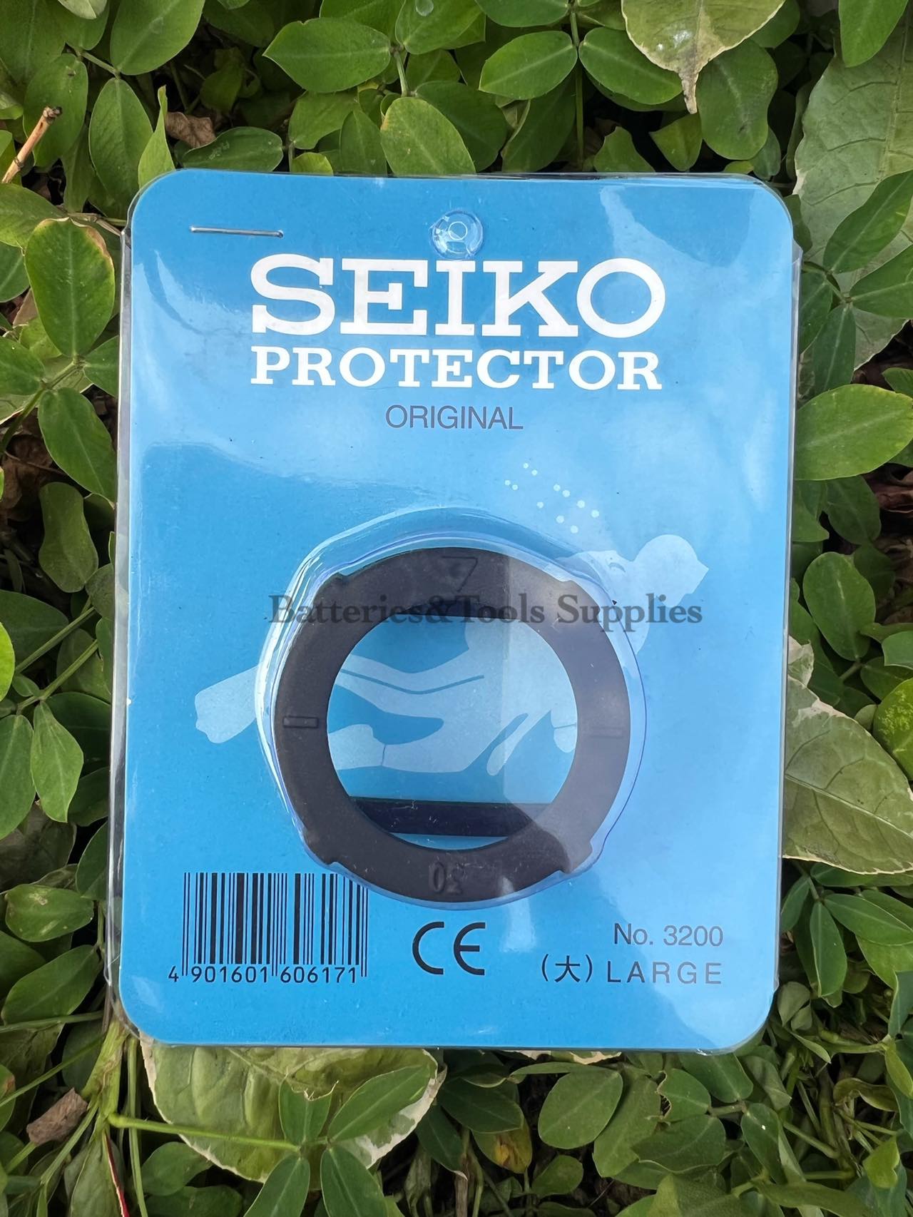 Seiko diver protector orginal | Lazada PH