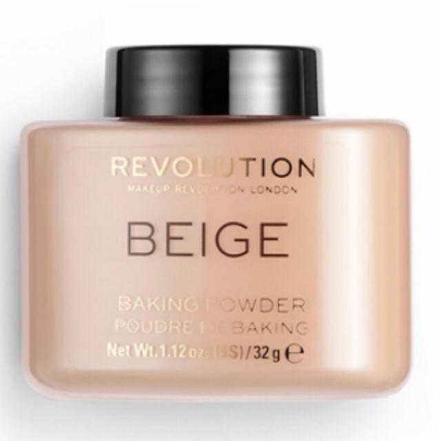 MAKEUP REVOLUTION Loose Baking Powder - Banana Translucent Banana ...