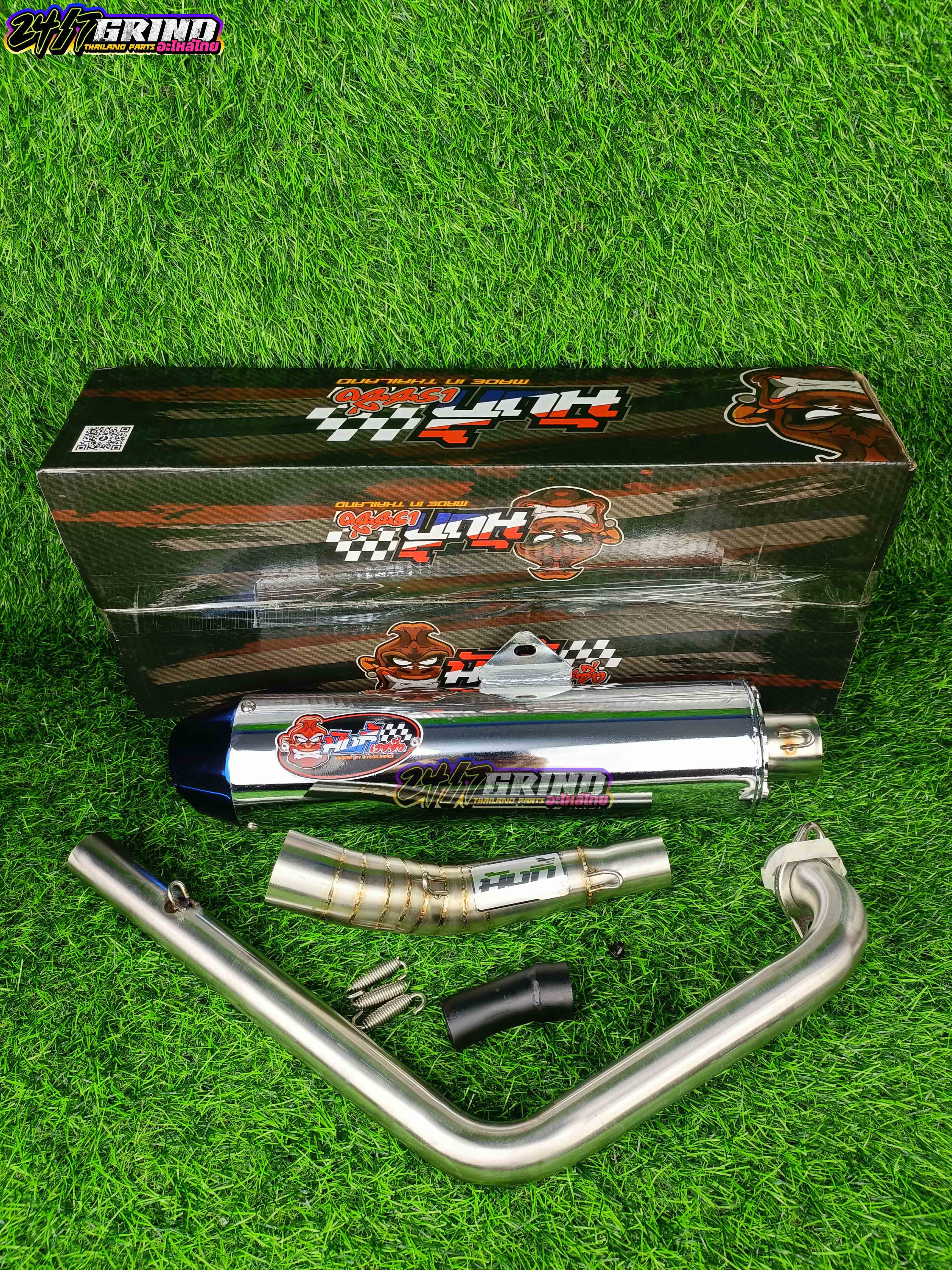 SUZUKI RAIDER 150 CARB POWER PIPE TITANIUM TIP WITH SILENCER HUN RACING ...
