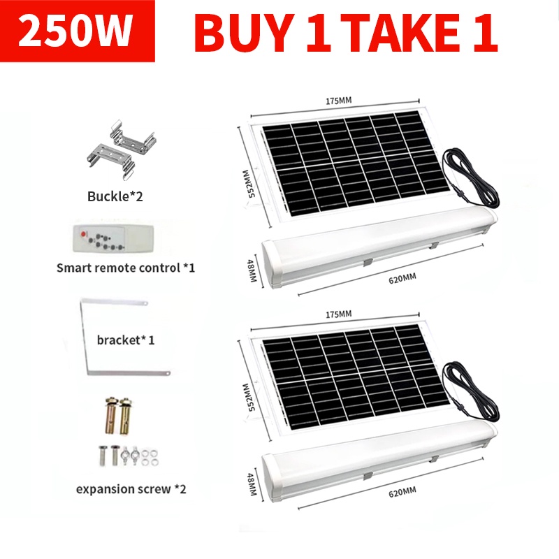 LED solar light tube 120W 250W solar light energy saving lamp with ...